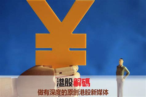 一线员工工资不涨反降四成，申万宏源是要“闹”哪样？