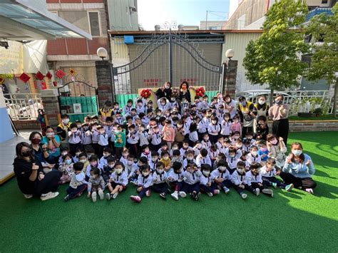 各位親愛的家長們好！ 輔大教育集團 臺南市私立伊凡卡準公共幼兒園