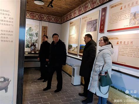 泰安党史 工作动态 市委党史研究院党史方志“六进”活动走进东平县接山镇后口头村
