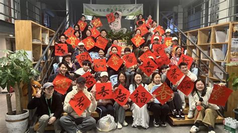 福满广州照亮未来未来之旅广州站助力乡村振兴 手机新浪网