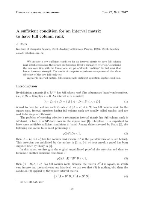 Pdf A Sufficient Condition For An Interval Matrix To Have Full Column