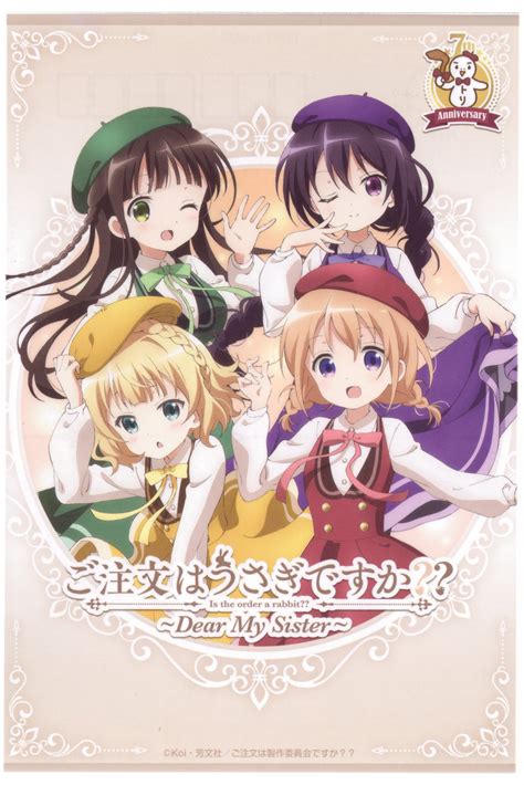 Syaro Chiya Rize Cocoa R Gochiusa