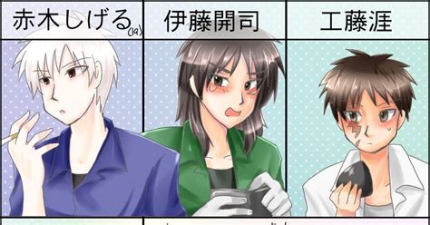 アカギ 【イメレス】圧倒的誰おまっ・・・！！ まだ 通販始めましたのイラスト Pixiv
