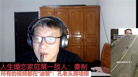 21岁网红庄慕卿车祸身亡，评论缺乏同情一致讨厌炸街机车 Youtube