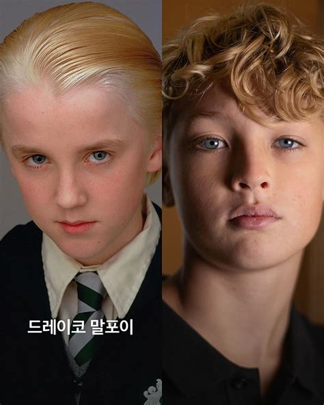 Eyesmagazine 아이즈매거진 드라마로 재탄생하는 시리즈의 추가 캐스팅이 공개됐습니다 🪄 ‘드레이코 말포이 역에는 록스 프랫 ‘몰리 위즐리 역에는 캐서린