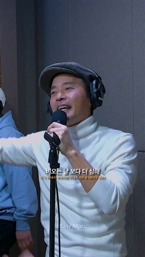 라인음향 Linemusic 자유분방 하고 특유의 낭만이 느껴지는 그 시절 여름이 생각 나는 추억의 그 노래😆 일과 이분의 일