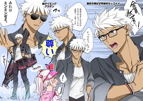 【fgo】サマーキャンプでのエミヤの思い出イラスト