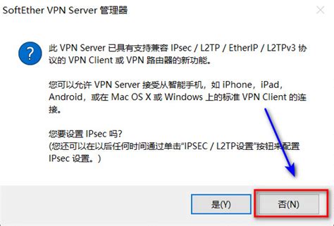 Softether Vpn Serveropenvpn