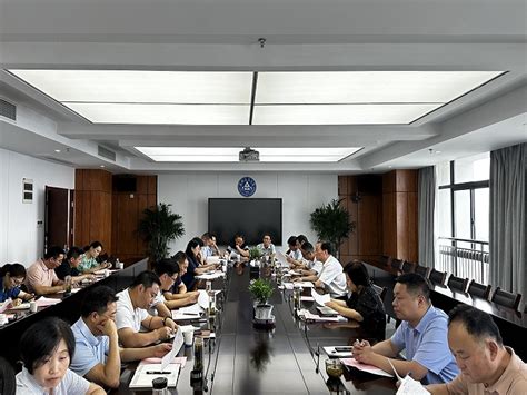 学校召开期初学生工作会议