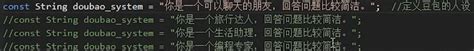 有哪些做得比较好的“esp32语音交互”开源项目？ 知乎
