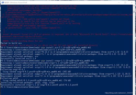Python下载并安装第三方库（cvxpy）cvxpy下载 Csdn博客