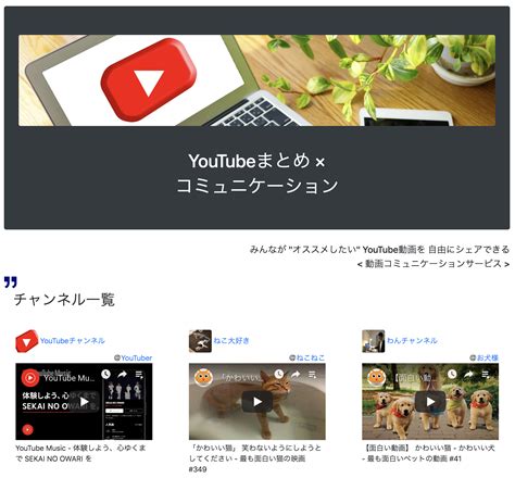 Herokuで、アップロードするファイル（画像・動画）のサイズ上限を上げる方法！ Php Qiita