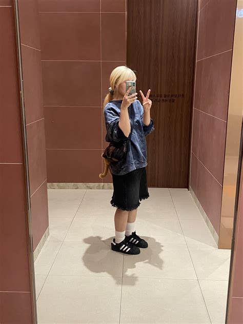 찬 바람 불 땐 핫초코 미떼 Kream