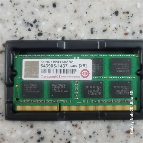 Ddr3 램 노트북용 8기가 당근 중고거래