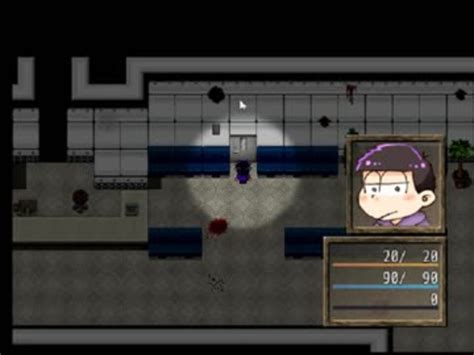 「おそ松さんホラーゲーム」part5 ウシシ（生放送主） ニコニコ動画