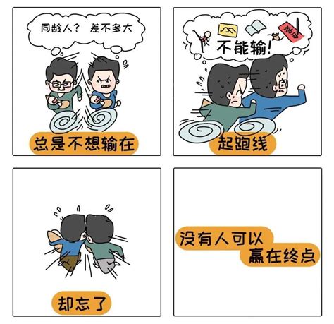 养育孩子充满“挫败感”，看完治愈你！ 知乎