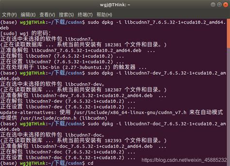 ubuntu18 04下安装pytorch详细步骤 unbuntu 指定python 更新torch csdn博客