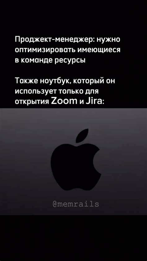 Memrails программирование разработка программист айти