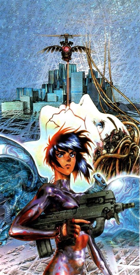 Shirow Masamune Ghost In The Shell