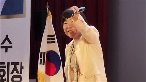 가수 최진희 Youtube