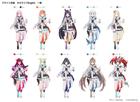 Gawr Gura Ninomae Inanis Mori Calliope Takanashi Kiara Watson