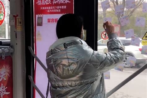 100台豫见春天花开疫散主题公交车郑州上线祝福河南越来越好 凤凰网视频 凤凰网