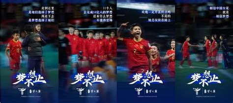 毕业季品牌广告营销的毕业答卷 广告狂人