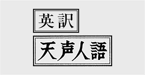 Asahi Weekly Digital