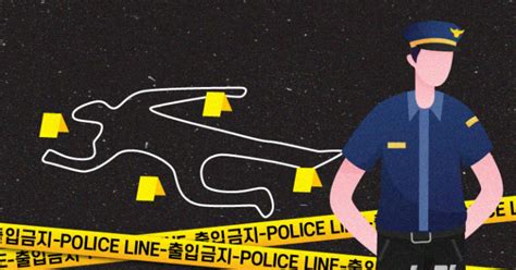 80대 여성 살해 뒤 극단적 선택 시도남편·아들 긴급체포