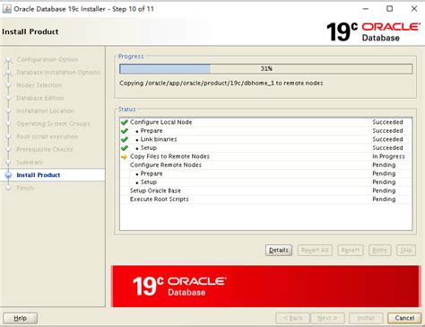 oracle19c rac grid安装报错的快速处理libasmclntsh19 ohso libasmperl19 ohso client