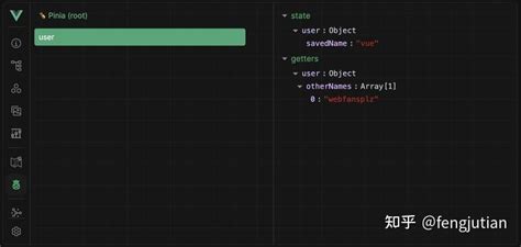 使用vite Devtools 提升 Vue 开发体验 知乎