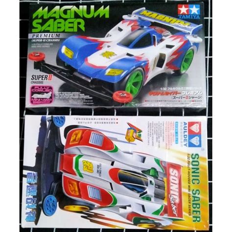 Jual Tamiya Magnum Saber Sonic Saber Auldey Shopee Indonesia