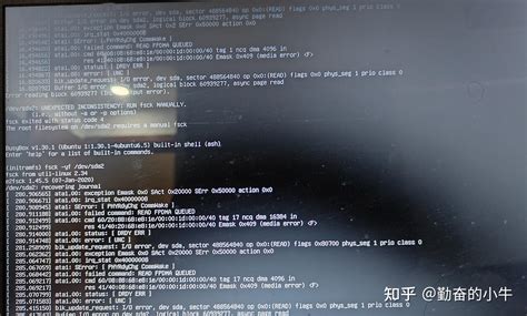 Ubuntu启动失败提示：fsck Error On Boot Devsda6 Unexpected Inconsistency