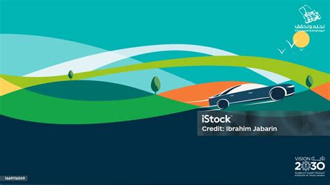 Abstract Drawing For The Ceer Project In Saudi Arabia Vector Format