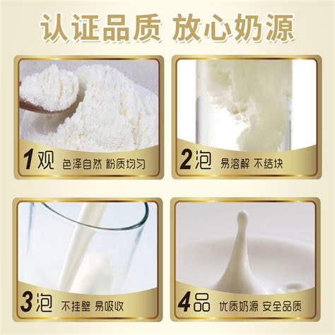 新国标alula爱羽乐新西兰3段奶粉900g 3罐装婴幼儿配方牛奶粉 虎窝淘