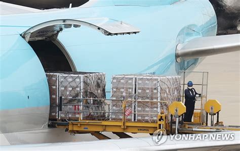 모더나 백신 262만9천회분 내일 오후 인천공항 도착 예정 나무뉴스