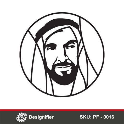 Sheikh Zayed Portrait Dxf Pf0016 Dxf Cdr File Ready For Cutting Or