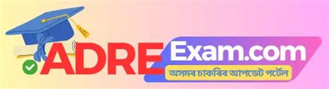 Assam Direct Recruitment Computer Skill Test Details Syllabus Notes