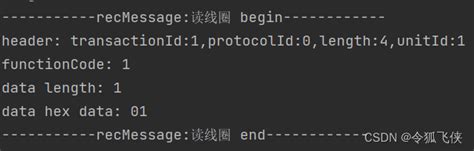 简单易用的springboot Netty实现modbus Tcp主站的物联网云平台 物联沃 Iotword物联网