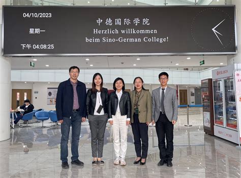 玛丽女王工程学院赴上海相关高校中外合作办学机构调研 西工大伦敦玛丽女王大学工程学院