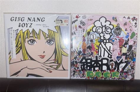 Boyz Door Lp Nd Door Asakusa Sub Jp