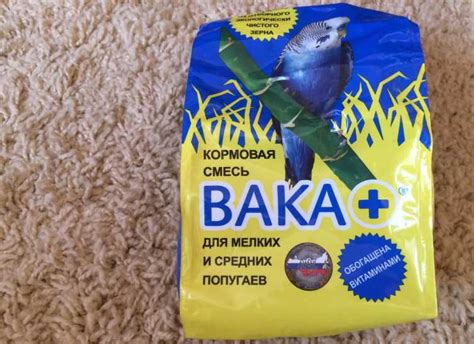 Корм Вака для попугаев - отзывы