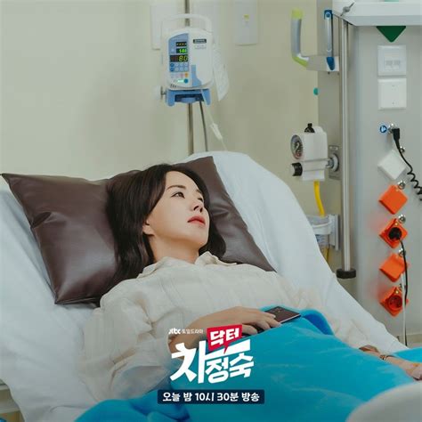 Sinopsis Doctor Cha Drakor Baru Yang Raih Rating Tinggi