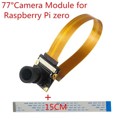 RPI Camera Module Adjustable Focus 77 130 175 220 Degree 1080P 15cm FFC Mini OV5647 5MP Webcam