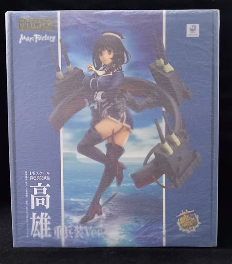 Yahooオークション 【未開封】マックスファクトリー 艦隊これくしょ