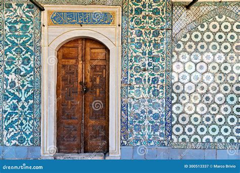 Istanbul Turkey Topkapi Palace Stock Image Image Of Classical Arts