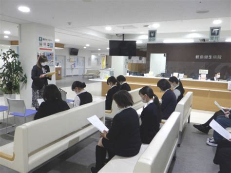 健生ニュース 徳島健生病院