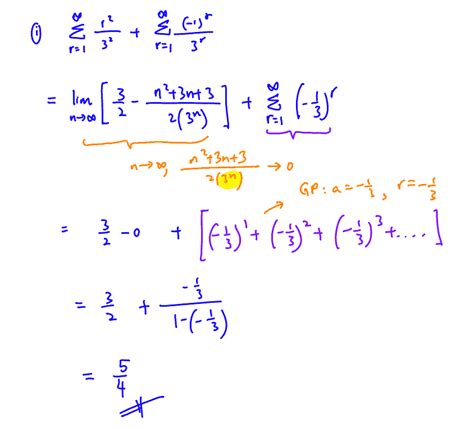 A Level H2 Math Sigma Notation 5 Essential Questions