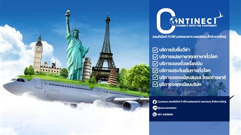 ลูกเพจคนไหนทำงานแล้วบ้างคะ เคยไหมคะที่ในการทำงานนั้น เราจะเจอกับตัวย่อต่างๆในการทำงาน เพื่อความ