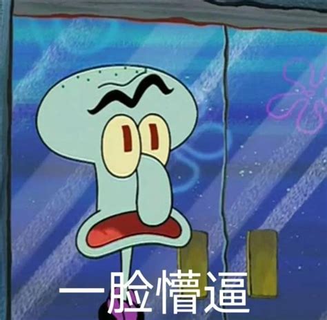 前端基础入门：静态页面与动态页面的区别 知乎